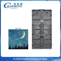 China Regular Curved Flexible LED Video Wall P1.9/2.6/2.98/3.91 CP Series Indoor Screen Anti-Oxidation Display for sale