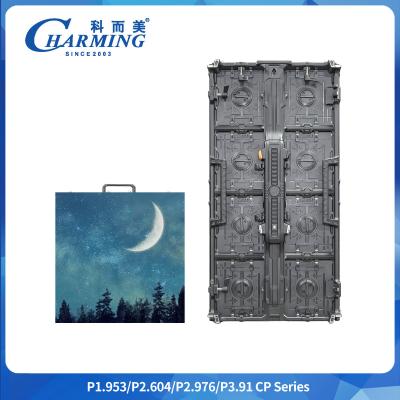 China Regular Curved Flexible LED Video Wall P1.9/2.6/2.98/3.91 CP Series Indoor Screen Anti-Oxidation Display for sale