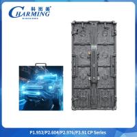 China P2.6/2.98/3.91 CP Series IP65 High Refresh Rate 14-16 Bit AC110V/220V Seamless Stitching  Rental LED Display for sale