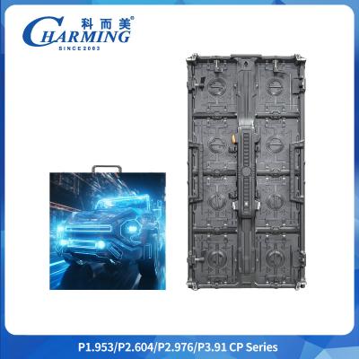 China P2.6/2.98/3.91 CP Series IP65 High Refresh Rate 14-16 Bit AC110V/220V Seamless Stitching  Rental LED Display for sale
