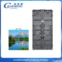 China 7680Hz Front And Rear Maintenance 14-16bit P2.6/2.98/3.91 Regular Curved Flexible CP Series LED Video Wall Rental Screen Display for sale