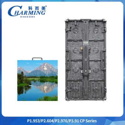 China 7680Hz Front And Rear Maintenance 14-16bit P2.6/2.98/3.91 Regular Curved Flexible CP Series LED Video Wall Rental Screen Display for sale