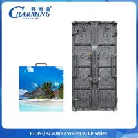 China Smoother Splicing P2.6/2.98/3.91 Regular Curved Flexible IP42 CP Series LED Video Wall Fast Hard Connection Screen Display for sale