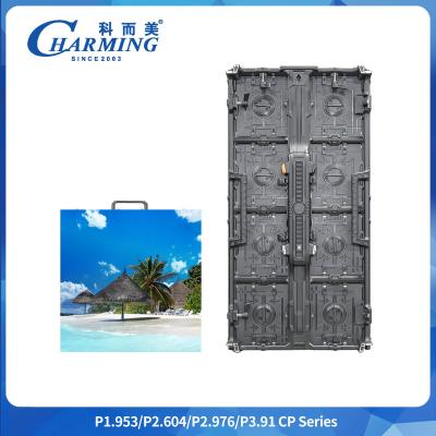China Smoother Splicing P2.6/2.98/3.91 Regular Curved Flexible IP42 CP Series LED Video Wall Fast Hard Connection Screen Display for sale