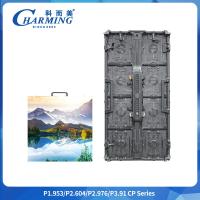 China Smoother Splicing P2.6/2.98/3.91 Regular Curved  Flexible IP42 CP Series LED Video Wall Fast Hard Connection Screen Display for sale