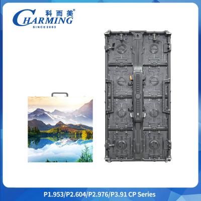China Smoother Splicing P2.6/2.98/3.91 Regular Curved  Flexible IP42 CP Series LED Video Wall Fast Hard Connection Screen Display for sale