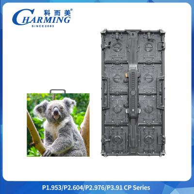 China P2.6-3.91 Support Rental Trusses Installation 7680Hz High Protection IP65 Outdoor Performance Commercial Exhibition Rental Screen for sale