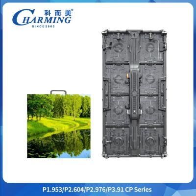 China P1.9 GOB Precise Installation P2.6/2.98/3.91 Regular Curved  Flexible IP42 CP Series LED Video Wall Right Angle Column Screen Display for sale