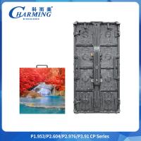 China Lightweight 6.6 Kg P2.6-3.91 Curved Flexible IP42 CP Series LED Video Wall Special-shaped Splicing Screen Display for sale