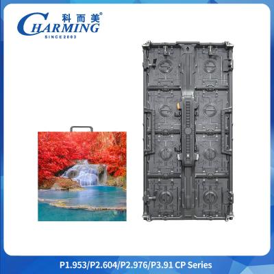 China Lightweight 6.6 Kg P2.6-3.91 Curved Flexible IP42 CP Series LED Video Wall Special-shaped Splicing Screen Display for sale