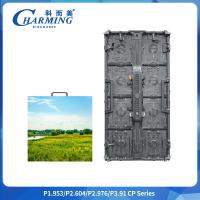 China Aluminum Alloy Box P2.6/2.98/3.91 Curved; Flexible 7680Hz CP Series LED Video Wall Seamless Stitching for sale