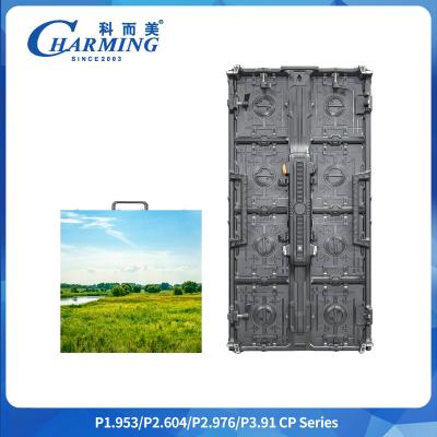 China Aluminum Alloy Box P2.6/2.98/3.91 Curved; Flexible 7680Hz CP Series LED Video Wall Seamless Stitching for sale