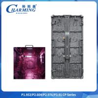 China Split Structure Design P2.6/2.98/3.91 CP Series 600~800 CD/㎡ LED Video120°  Wall With One-Handed Operation Quick Lock Nut for sale