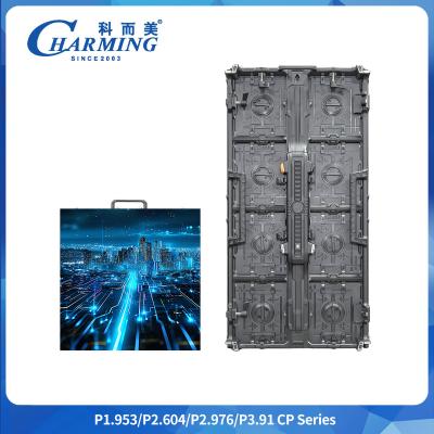 China P3.91 8K Full Color 500*500*84mm Outdoor Rental Flexible Display Panel For Commercial Display for sale