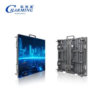 China High-Performance LED Display P6.66 (7680Hz) IP65 for Theme Parks & Entertainment Venues for sale