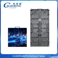 China Charmingled Latest Products P2.6/2.976/3.91 CP Series ≥4500 CD/㎡ IP65 Outdoor 14-16bit Rental Led Screen for sale
