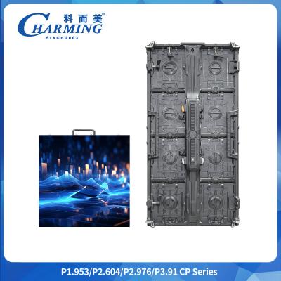China Charmingled Latest Products P2.6/2.976/3.91 CP Series ≥4500 CD/㎡ IP65 Outdoor 14-16bit Rental Led Screen for sale