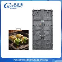 China Good Heatdissipation P2.6/2.98/3.91 CP Series Outdoor IP65 LED Video Waterproof Wall With REAN Signal Aviation Plug for sale