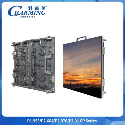 China Support Mutual Splicing P2.6/2.98/3.91 CP Series Outdoor Multiple Installation Methods LED Video Wall for sale