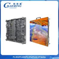 China Detachable Module And Power Control Box P2.6/2.98/3.91 CP Series Outdoor LED Video Wall Can Be Opened With A Twist for sale