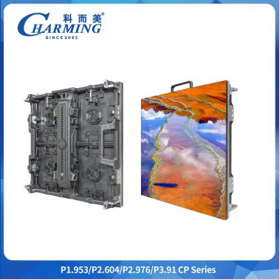 China Detachable Module And Power Control Box P2.6/2.98/3.91 CP Series Outdoor LED Video Wall Can Be Opened With A Twist for sale