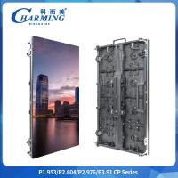 China 7680hz Ultra Hd Indoor / Outdoor Rental Led Video Display 7kg/14kg For Promotions Outdoor Concerts for sale