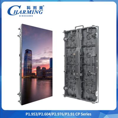 China 7680hz Ultra Hd Indoor / Outdoor Rental Led Video Display 7kg/14kg For Promotions Outdoor Concerts for sale