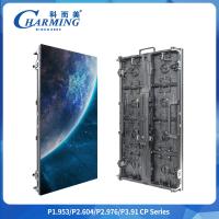 China Improving Installation Efficiency P2.6/2.98/3.91 CP Series Outdoor LED Video Wall Can Bedisassembled Without Wire Connection for sale