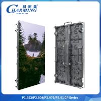 China CP series 7680hz Ultra Hd IP65 Waterproof Indoor/Outdoor  Led Video Display For Promotion Events Outdoor Concerts for sale