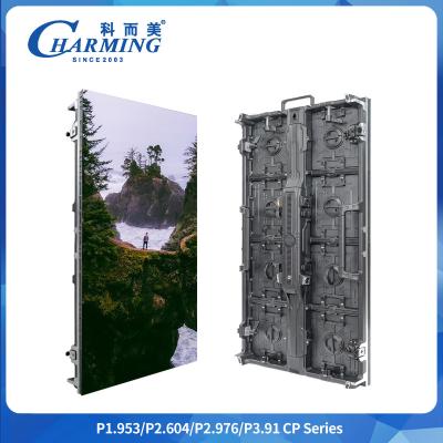 China CP series 7680hz Ultra Hd IP65 Waterproof Indoor/Outdoor  Led Video Display For Promotion Events Outdoor Concerts for sale