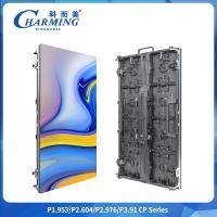 China IP65 Waterproof LED Screen ≥4500CD/m² High Brightness 8K Rental Screen Various Performances And Gatherings Display for sale