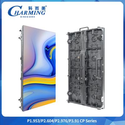 China IP65 Waterproof LED Screen ≥4500CD/m² High Brightness 8K Rental Screen Various Performances And Gatherings Display for sale
