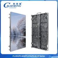China U-Shaped P2.6/2.98/3.91 CP Series Outdoor LED Video Wall Can Be Assembled Vertically And Horizontally for sale