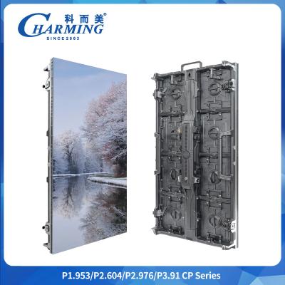 China U-Shaped P2.6/2.98/3.91 CP Series Outdoor LED Video Wall Can Be Assembled Vertically And Horizontally for sale
