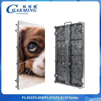 China P2.6-3.91 Display IP65 Advanced Protection 7680Hz Refresh Rate SMD1921 Energy Saving And Eye Protection Rental Screen Video Wall for sale