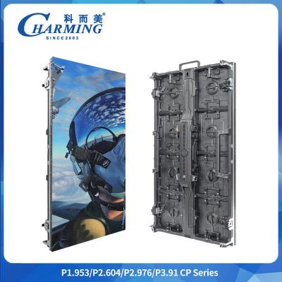 China CP Series P3.91 Curved Regula Flexible Screen 8K HD LED 1/16 Scans Outdoor Advertising LED Video Wall Special Shape Adjustment for sale