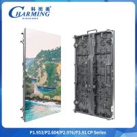 China 500*500mm 7KG 500*1000mm 11.4KG Simple Operation Indoor And Outdoor Rental High-Definition Video Display for sale