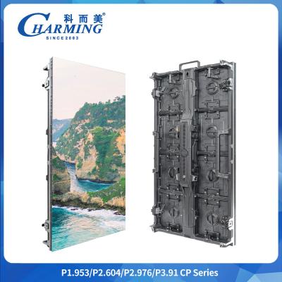 China 500*500mm 7KG 500*1000mm 11.4KG Simple Operation Indoor And Outdoor Rental High-Definition Video Display for sale