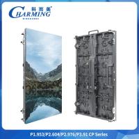 China Right Angle Column P2.6/2.98/3.91 CP Series Outdoor LED Video Wall Is Upgraded To A Hiddenmodule Handle. for sale