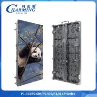 China P2.6/2.976/3.91 Two-Step Lock change Hoisting horizontal 140°  vertical 120° With Front And Rear Maintenance LED Video Wall for sale