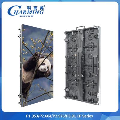 China P2.6/2.976/3.91 Two-Step Lock change Hoisting horizontal 140°  vertical 120° With Front And Rear Maintenance LED Video Wall for sale