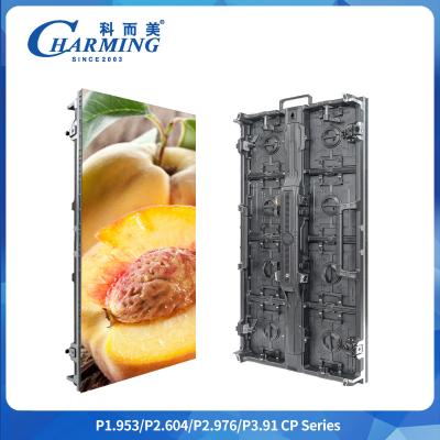 China No Wire Required Fast Hard Connection 7680Hz 140° Vertical  Wide Viewing Angle IP65 Waterproof Rental LED Display Screen for sale