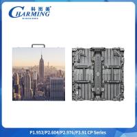 China 14-16Bit Magnetic Flexible  P3.91 Stage Rental 7680Hz Indoor Outdoor Led Screen With High Performance for sale