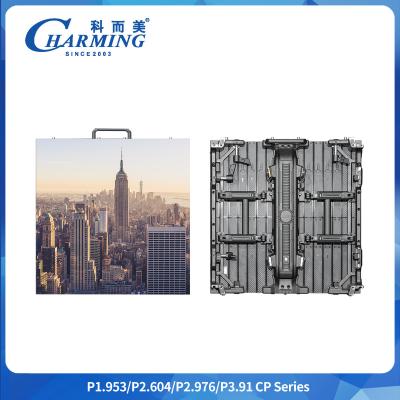 China 14-16Bit Magnetic Flexible  P3.91 Stage Rental 7680Hz Indoor Outdoor Led Screen With High Performance for sale
