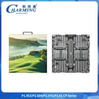 China SMD1921 Flexible Curved Led Screen P1.9 P2.64 P2.98 P3.91 Indoor Outdoor Led Screen for sale