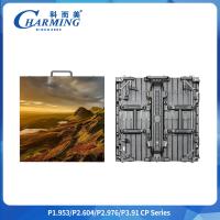 China P3.91 Outdoor 3D Led 65536 Dot/㎡ Rental Screen Display With 7680 Hz High Refresh Rate And 5000 CD/㎡ High Brightness for sale