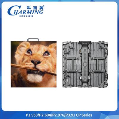 China Led 8K Indoor Outdoor Display Screen P3.91 Led Billboard Screen For Marketing With 7Kg Light Cabinet Weight for sale