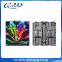 China 500*500/1000*84MM Flexible Curved  Aluminum Alloy Box SMD1921 140° Large Viewing Angle Indoor And Outdoor Rental Video Screen for sale