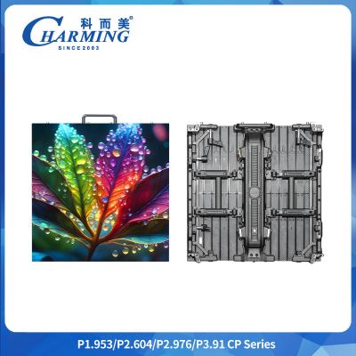 China 500*500/1000*84MM Flexible Curved  Aluminum Alloy Box SMD1921 140° Large Viewing Angle Indoor And Outdoor Rental Video Screen for sale