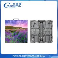 China P2.6-3.91 Support Keel Frame Installation 500*500/1000*84mm Any Shape IP65 SMD1921 Outdoor Rental Screen for sale